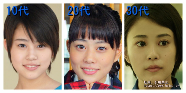 【検証画像63枚】高畑充希は目頭切開による整形が濃厚！2013～2014年に施術している説の根拠とは？